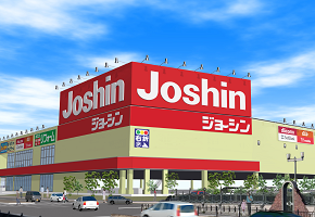 ジョーシン - 提携企業一覧 | PontaWeb